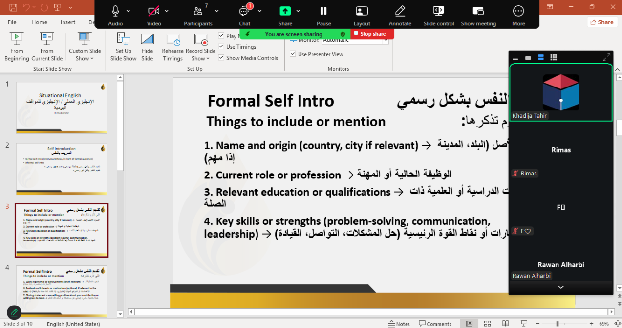 Weekly Teachers Report | Week 1 (Dec 7-11, 2025)